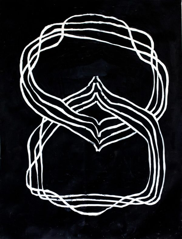 Intertwined – GUT GALLERY