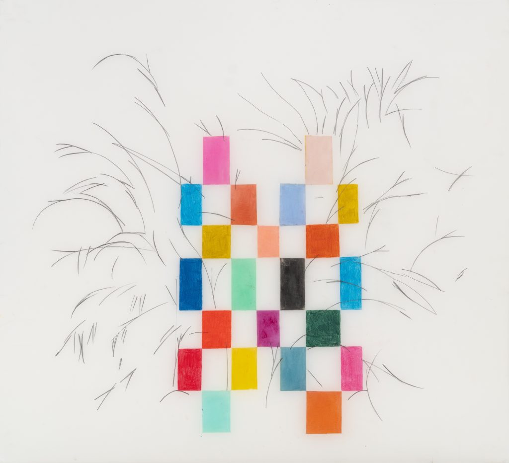 Grid – GUT GALLERY